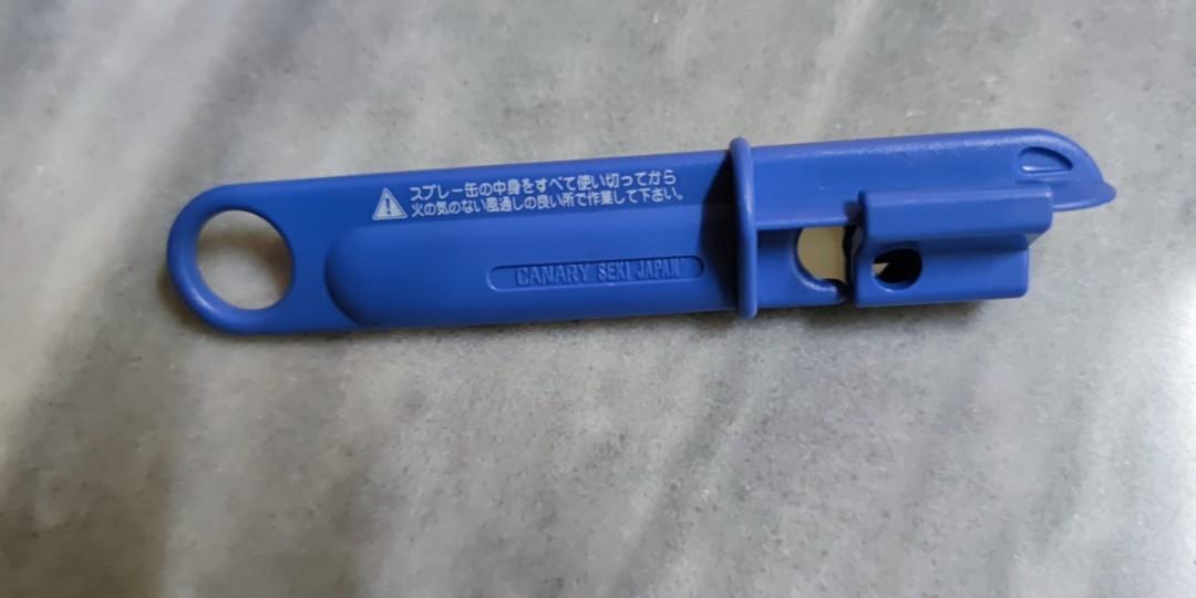 Aerosol Can Puncture Device, Furniture & Home Living, Home Improvement ...