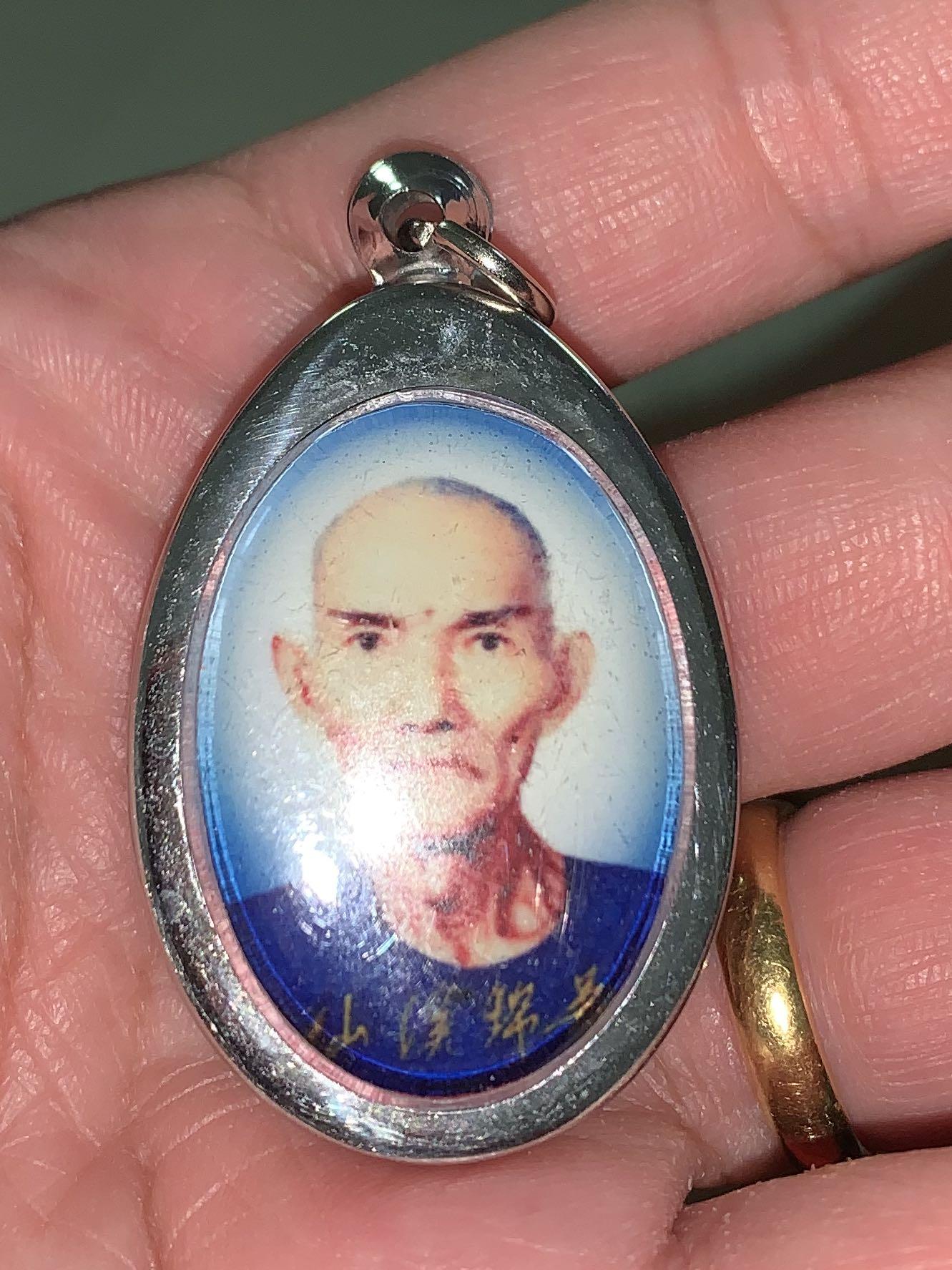 Ah Pek Rong Si First Batch Locket 2519, Hobbies & Toys, Memorabilia ...