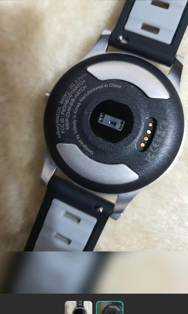 Amway InBody Smart Unisex Watch, Mobile Phones & Gadgets, Wearables ...