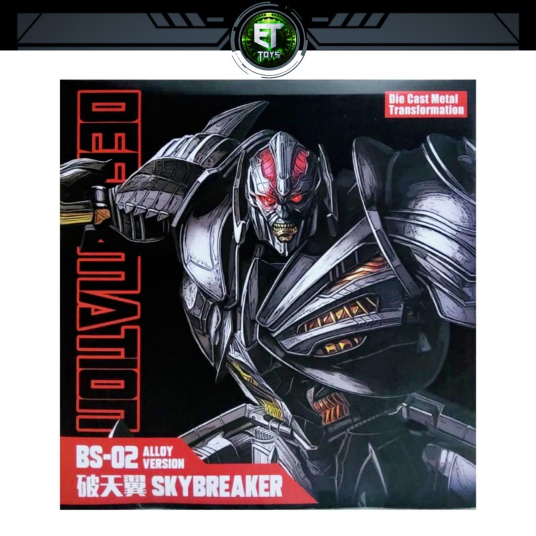 BS-02 Skybreaker KO Unique Toys UT R-03 Dragoon R03 BS02 Megatron Sky ...