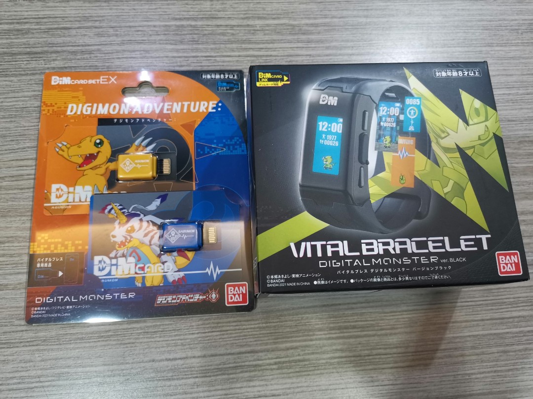 Digimon Vital Bracelet + Dim card Set, Mobile Phones & Gadgets, Mobile ...