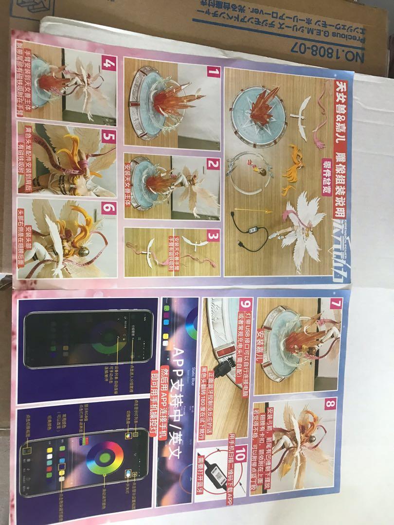 Dimension Power Angewomon, Hobbies & Toys, Toys & Games on Carousell