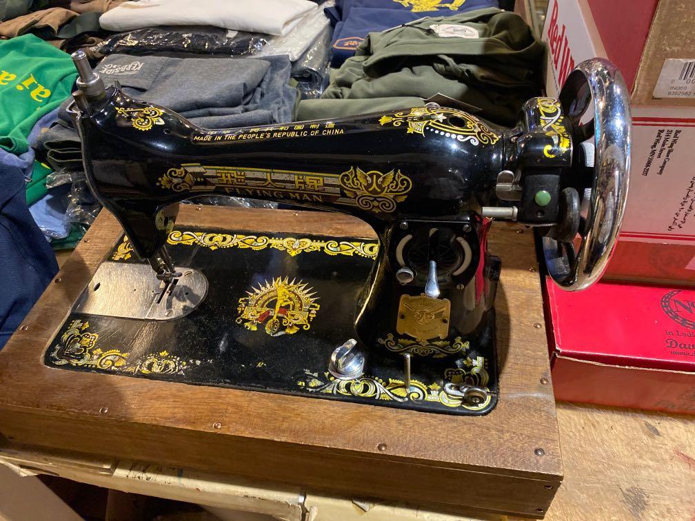 Flying man sewing machine, Hobbies & Toys, Memorabilia & Collectibles ...