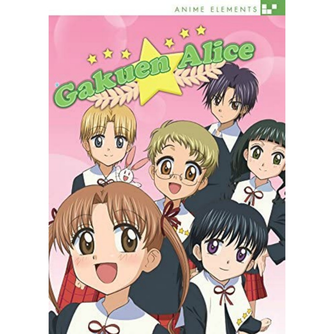 Gakuen Alice Complete TV Series DVD by Nozomi Entertainment, Hobbies ...
