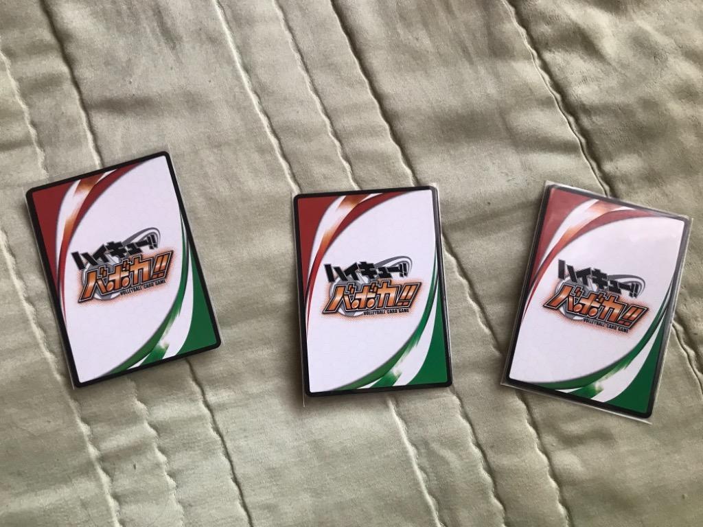 Haikyuu Official Volleyball Card Game, Hobbies & Toys, Books ...
