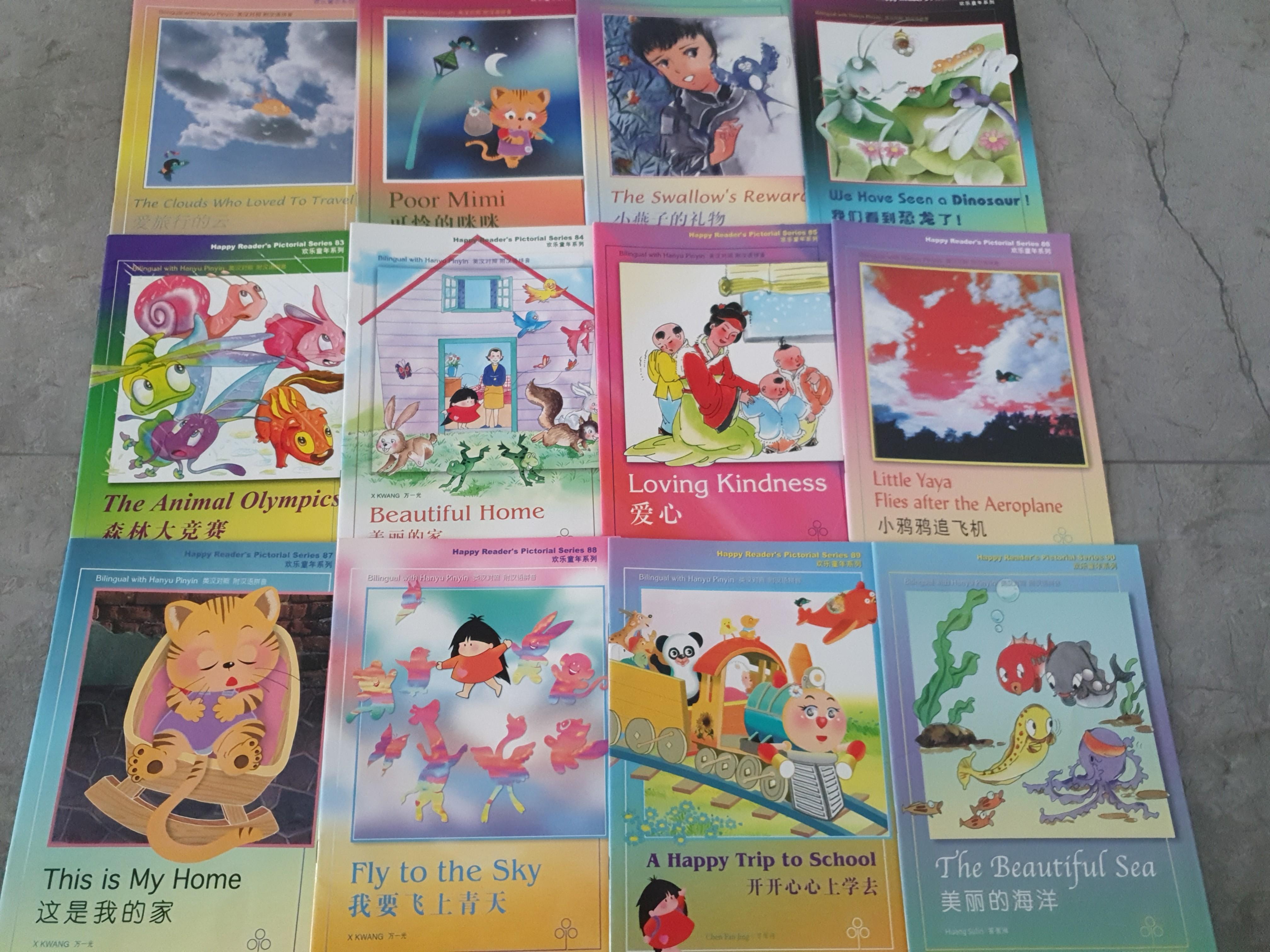 32 books Happy Reader's Series bilingual with hanyu pinyin preschool ...