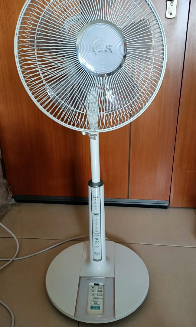 Hitachi Living Systems Fan, Furniture & Home Living, Lighting & Fans ...