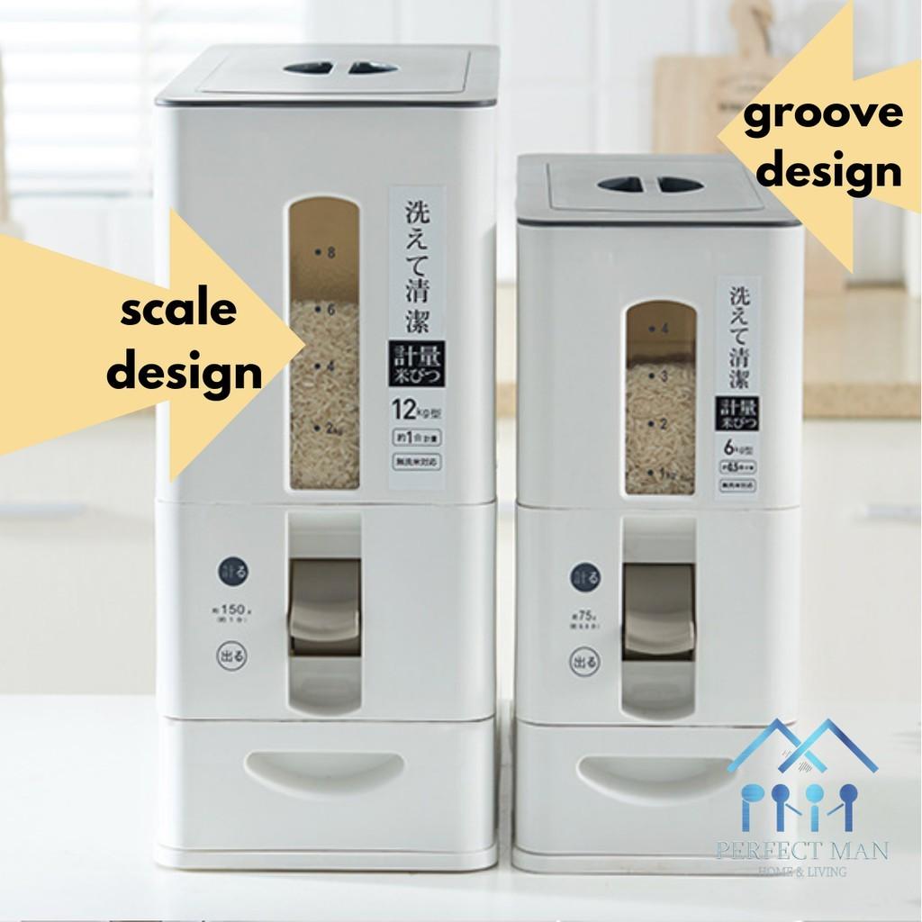 Japanese rice dispenser 6kg/12kg storage container, Furniture & Home ...