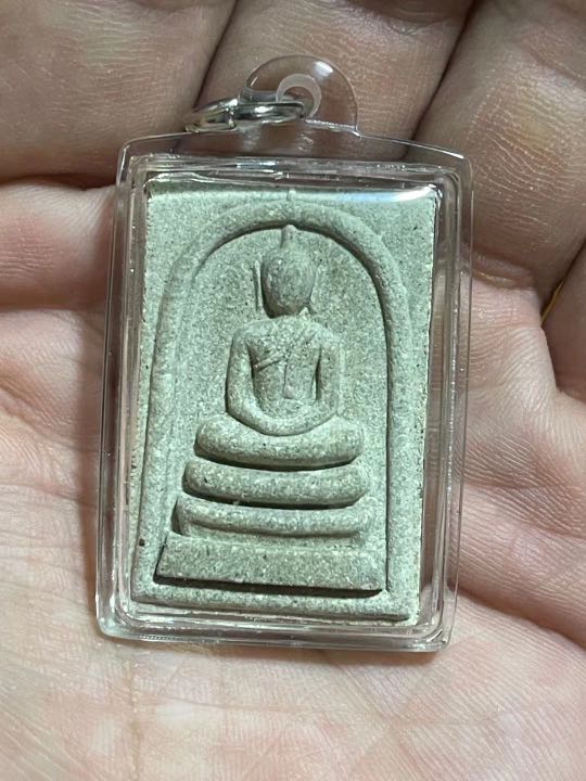 Lp prom somdej lang phra prom be 2554, Hobbies & Toys, Memorabilia ...