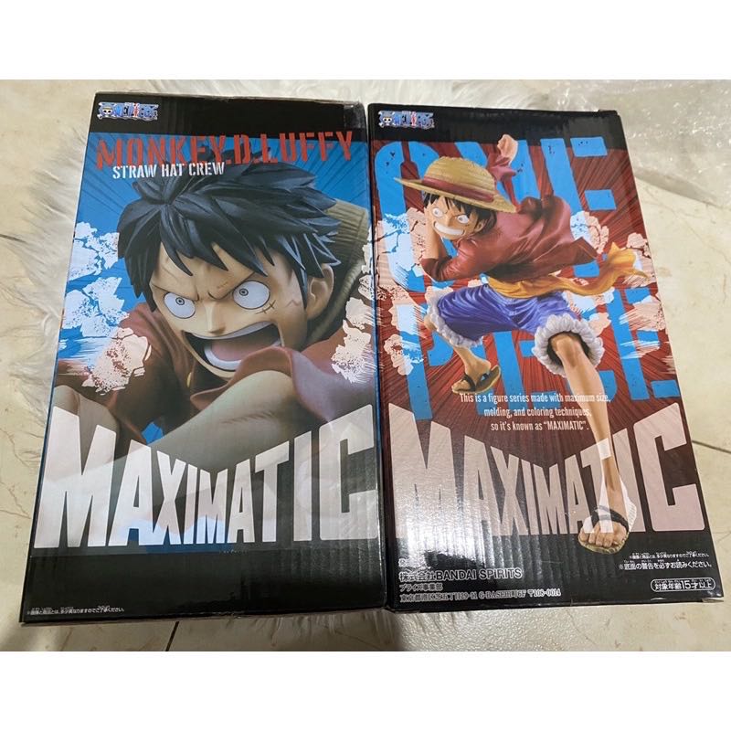 Luffy Maximatic Set, Hobbies & Toys, Toys & Games on Carousell
