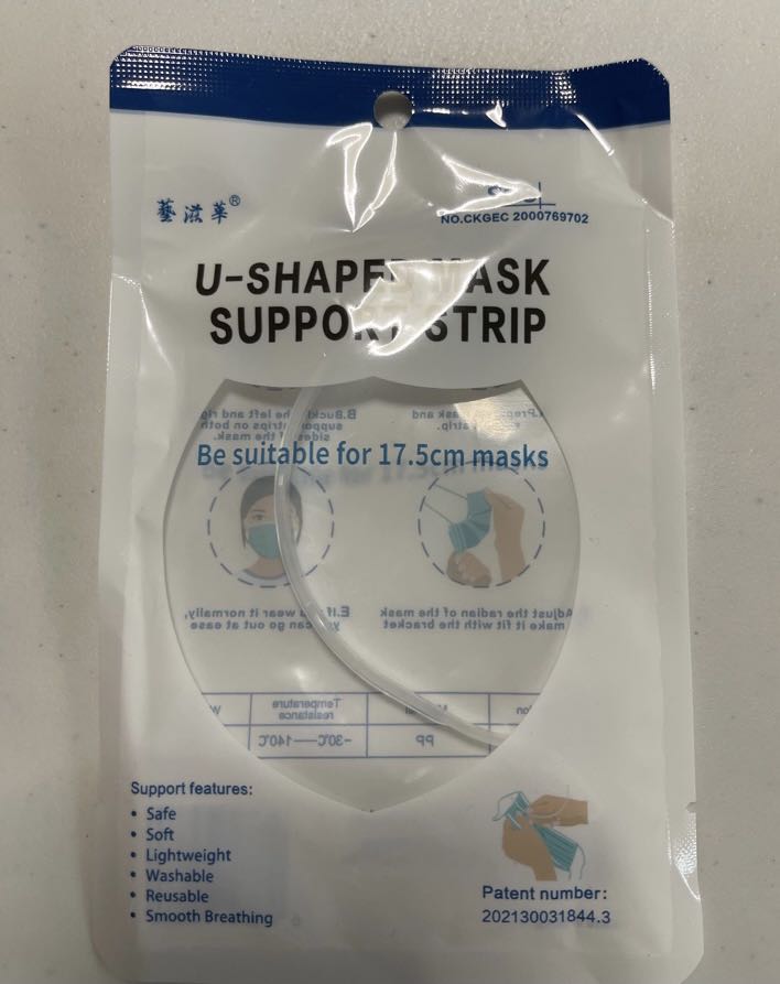 Mask Support Strip U-Shaped, Health & Nutrition, Face Masks & Face ...