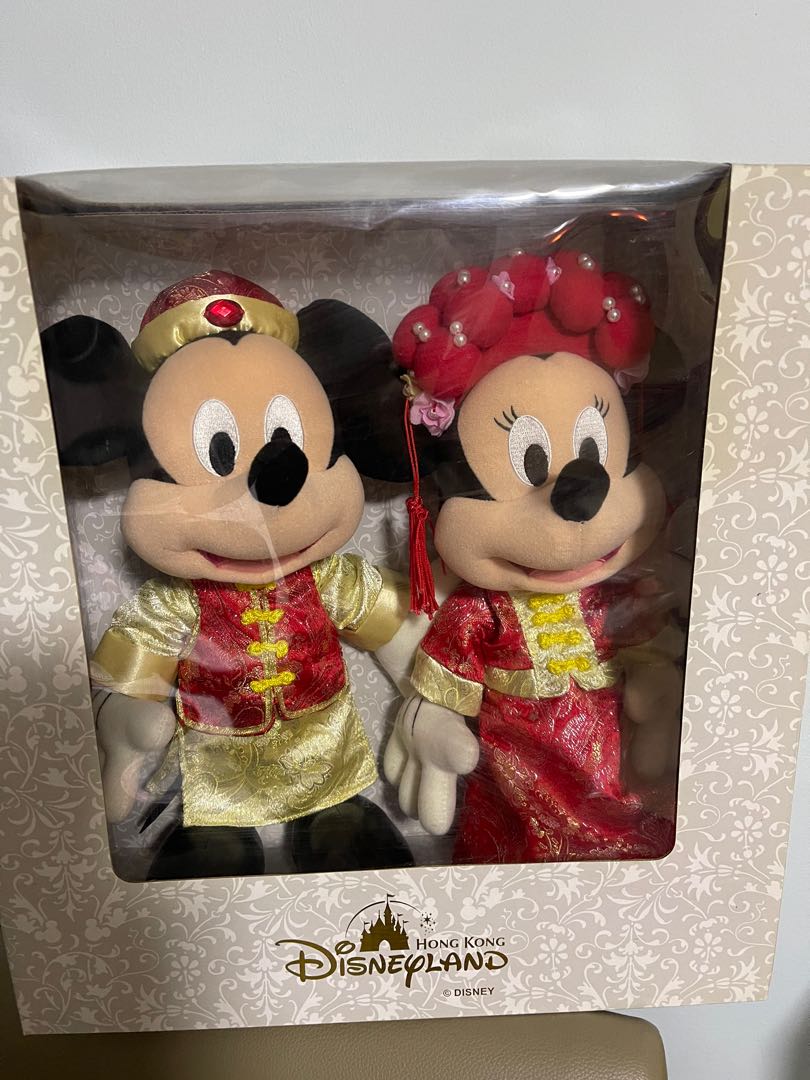 Mickey and Minnie Mouse Chinese Wedding HONG KONG DISNEYLAND set ...