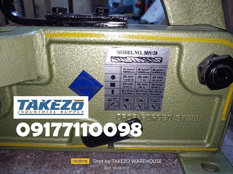 Mubea Bar Cutter, Commercial & Industrial, Construction Tools ...