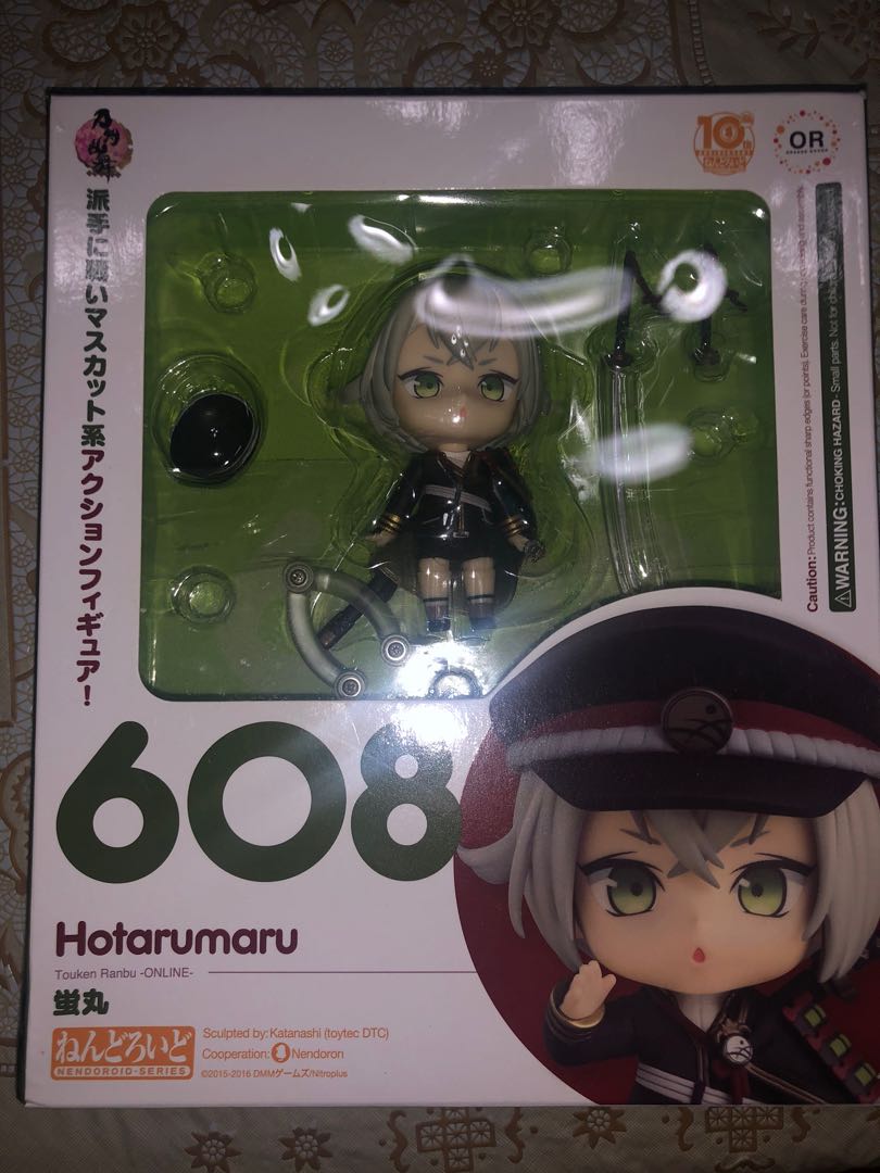 Nendoroid 608: Hotarumaru, Hobbies & Toys, Toys & Games on Carousell