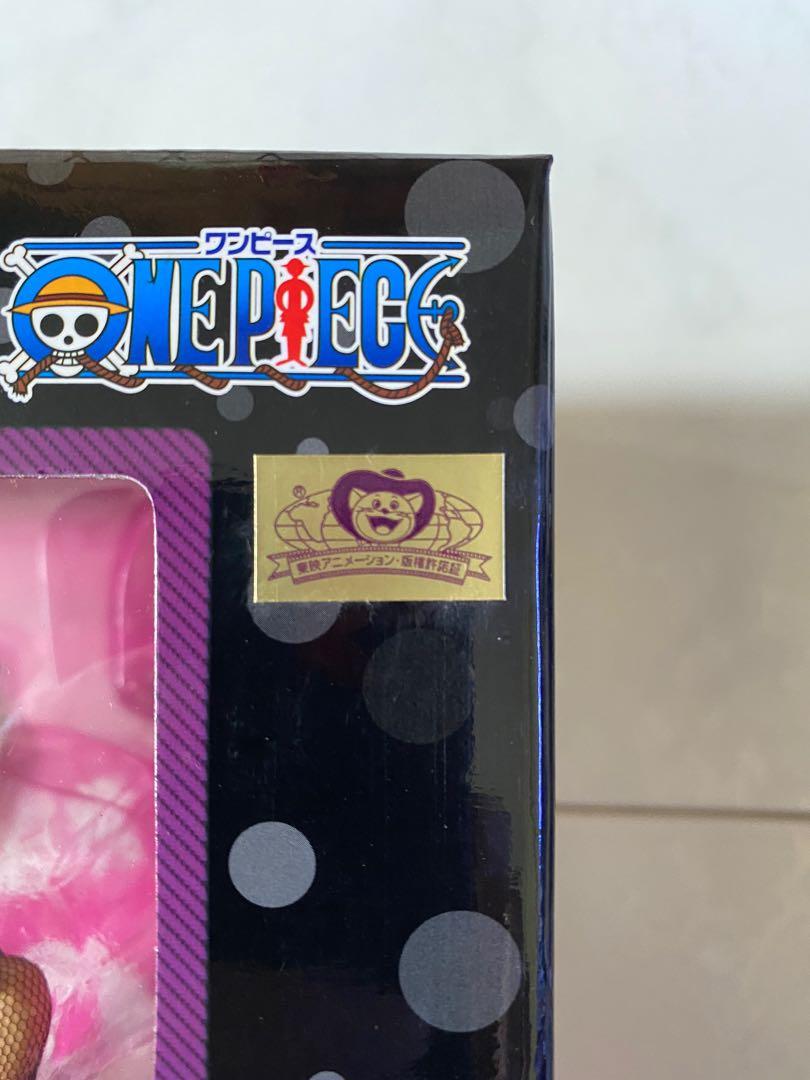 One Piece Carifa, Hobbies & Toys, Toys & Games on Carousell