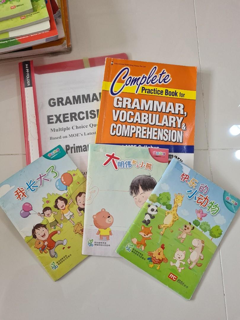 P1 and p2 text books plus grammar exercises, young scientists level 1 ...