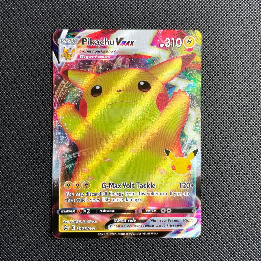 Pokemon TCG CHONKY Pikachu VMAX & V ultra rare 25th anniversary ...