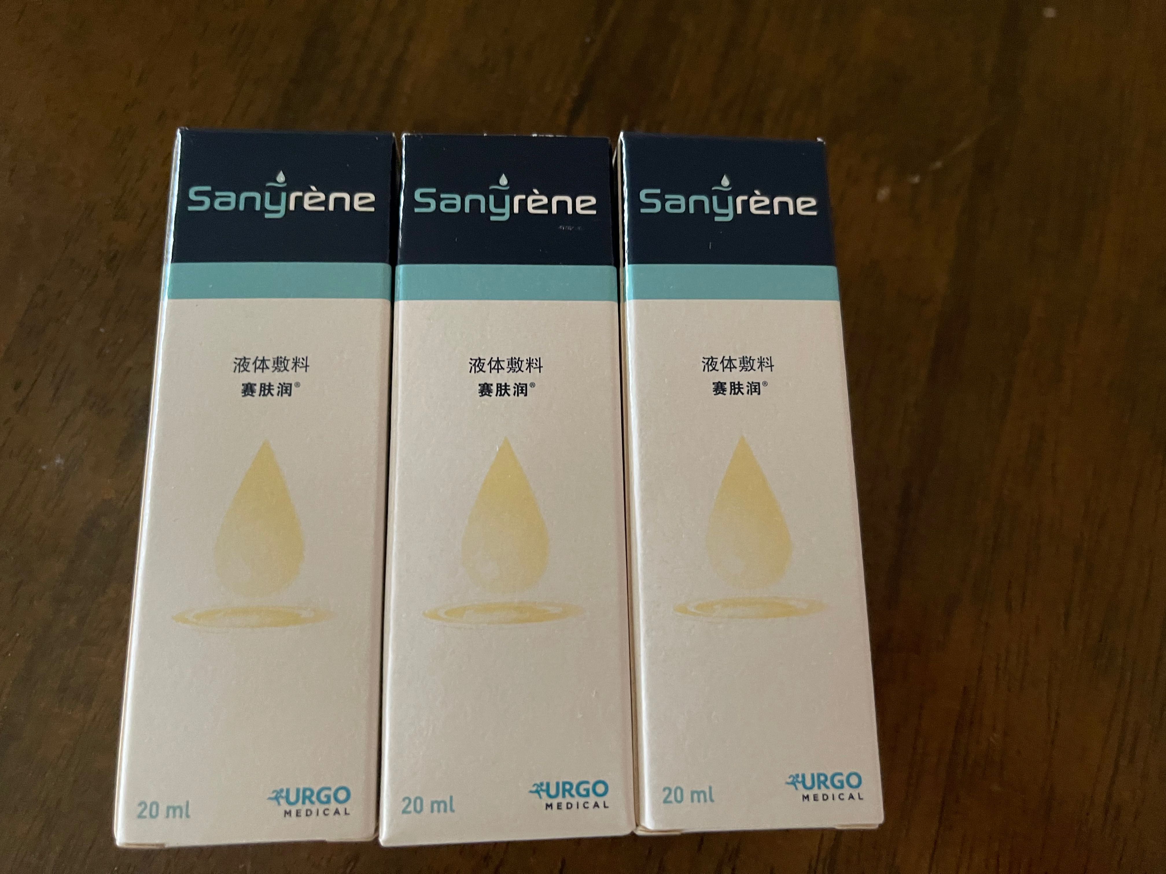 Sanyrene oil, Health & Nutrition, Braces, Support & Protection on Carousell