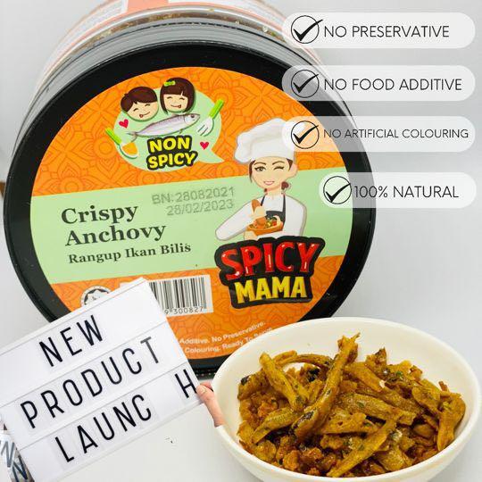 Spicy mama condiments: crispy spicy anchovy, Food & Drinks, Spice ...