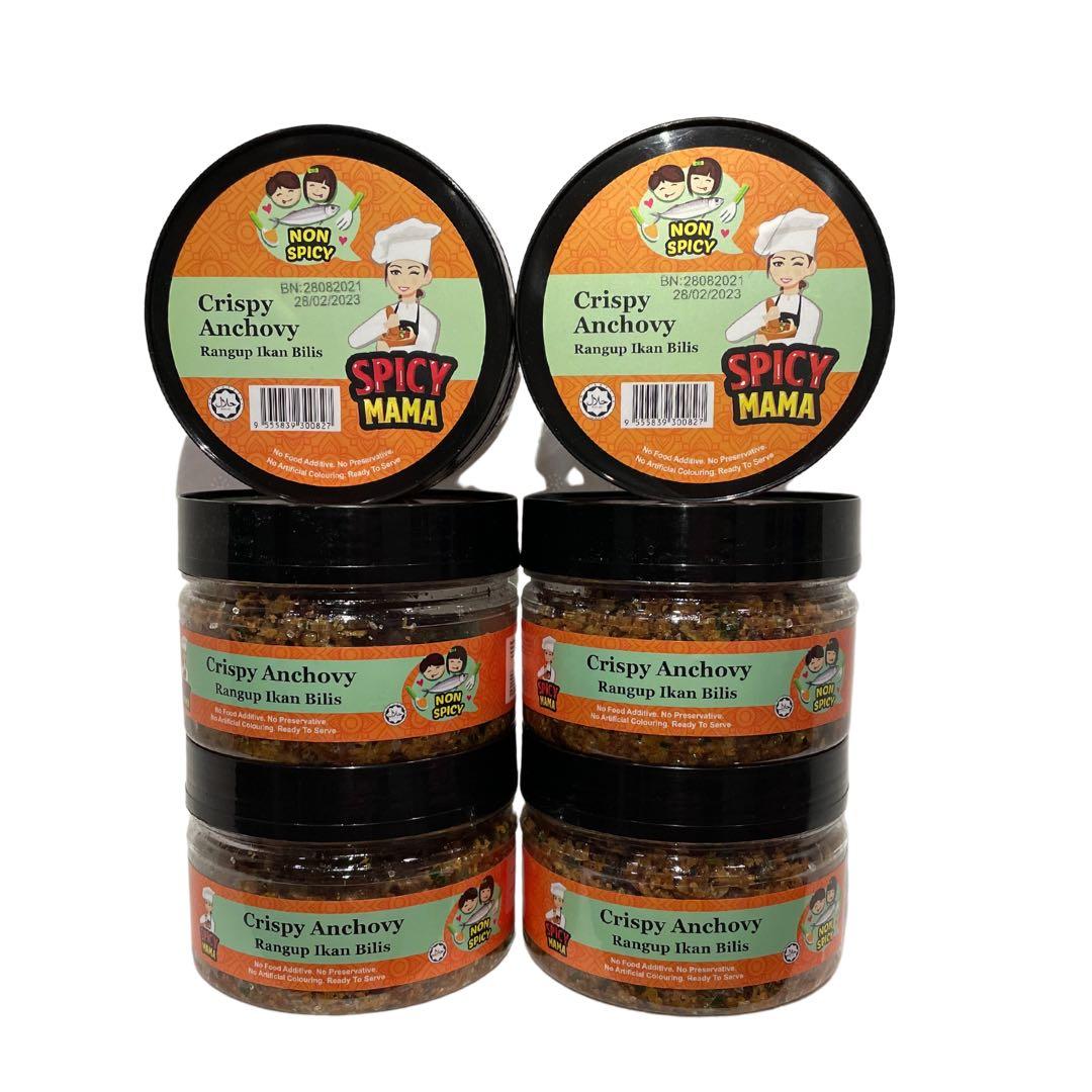 Spicy mama condiments: crispy spicy anchovy, Food & Drinks, Spice ...