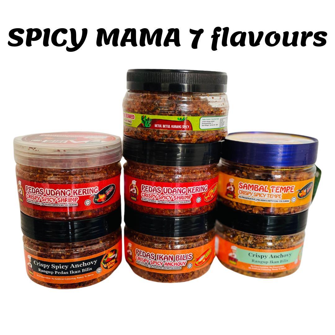 Spicy mama condiments: crispy spicy anchovy, Food & Drinks, Spice ...
