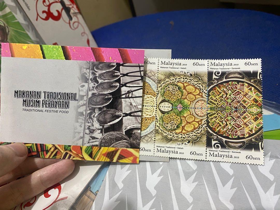 Stamp - Traditional Festive Food (Makanan Tradisional Musim Perayaan ...