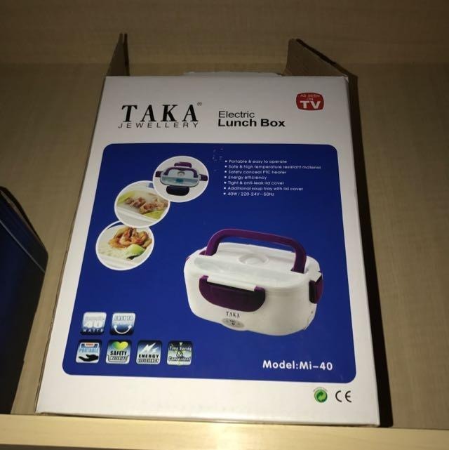 Taka Electric Lunch Box, Furniture & Home Living, Kitchenware ...