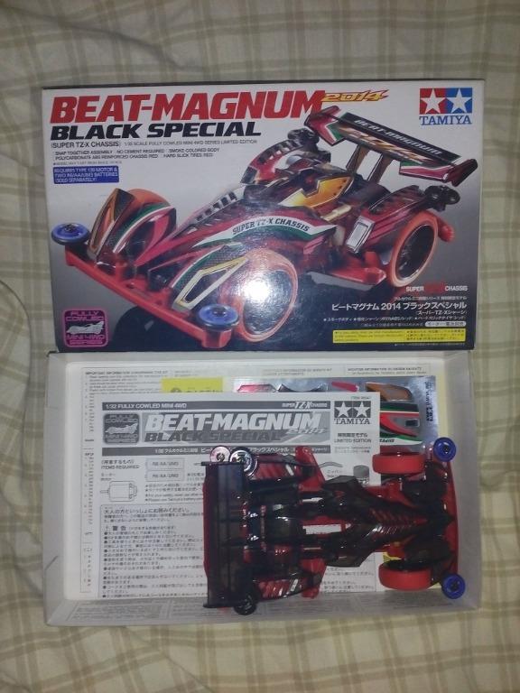 Tamiya Fully Cowled Mini 4WD Series Beat Magnum TRF Black Special ...
