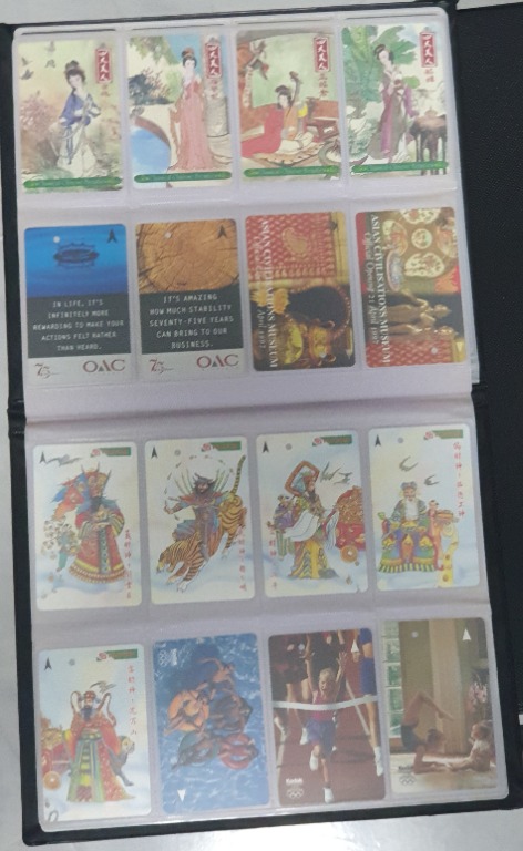 Vintage Bus Cards, Hobbies & Toys, Memorabilia & Collectibles, Vintage ...