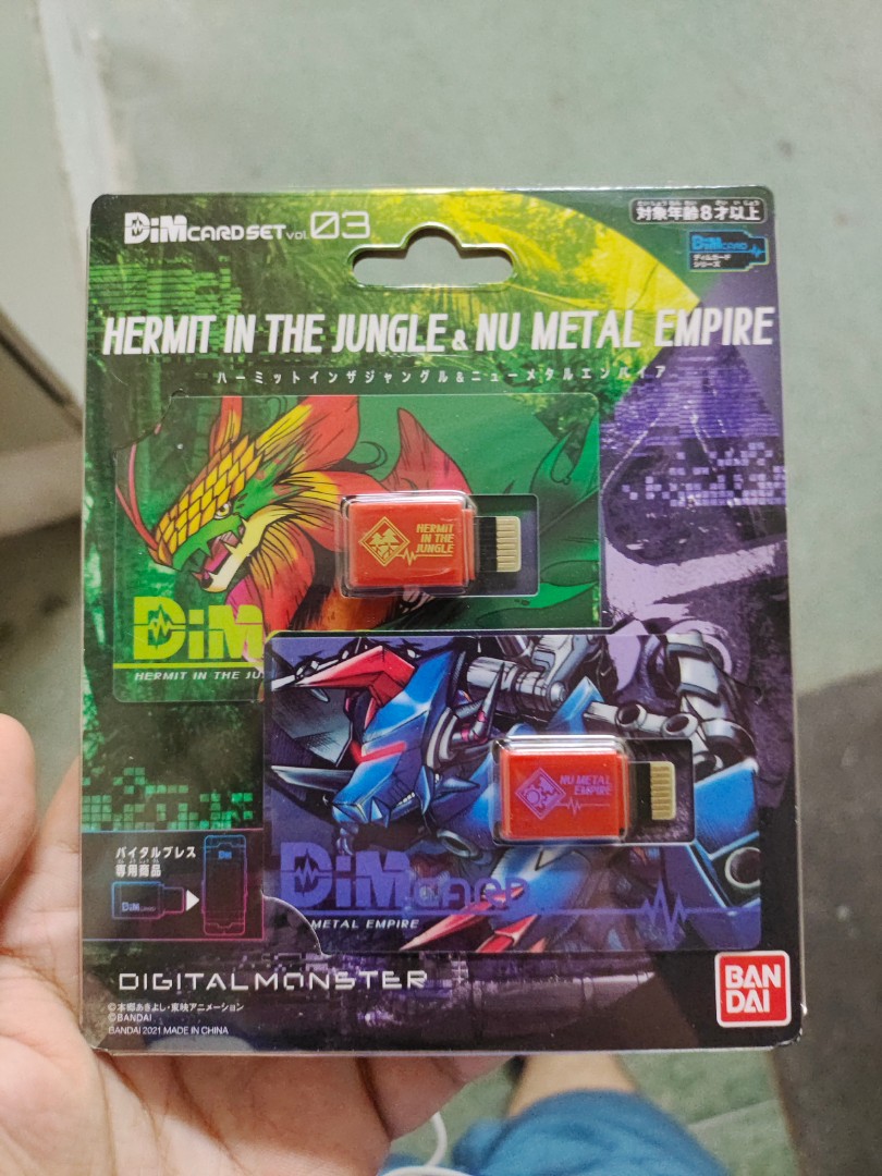 Wts digimon dim card set vol 3, Hobbies & Toys, Toys & Games on Carousell