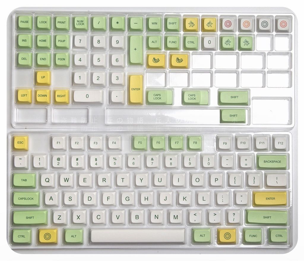 Yellow Green Banana Keycaps Set for Mechanical Keyboards, Computers ...