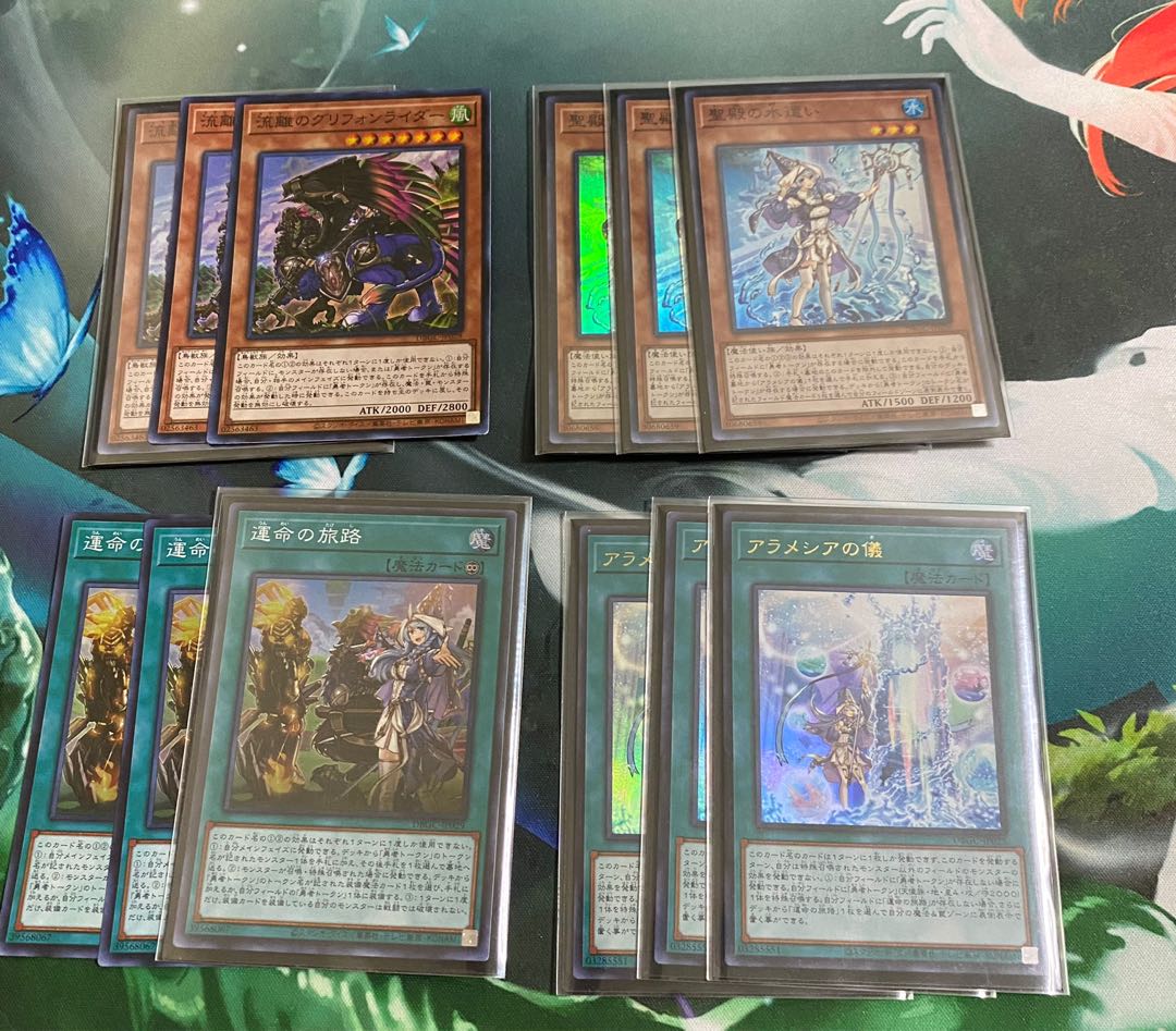 Yugioh - Brave Token set, Hobbies & Toys, Toys & Games on Carousell