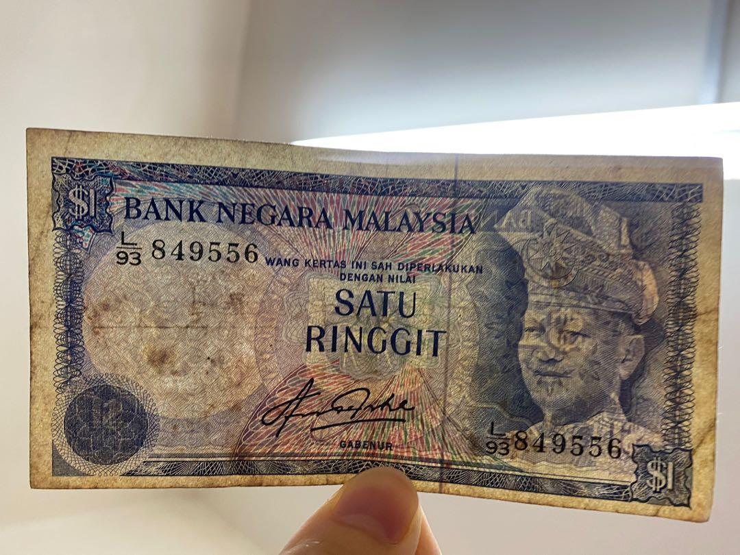 1 Piece Duit Lama $1 (Satu Ringgit Malaysia) RM39 only, Hobbies & Toys ...