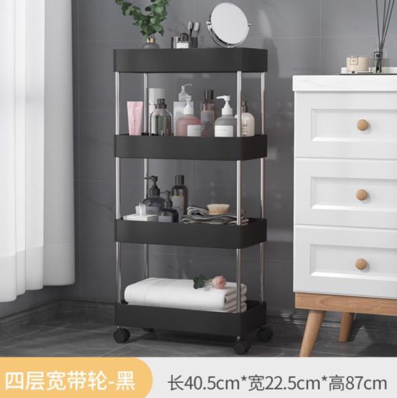 4 Tier Trolley with Wheels (Black Colour), Furniture & Home Living ...