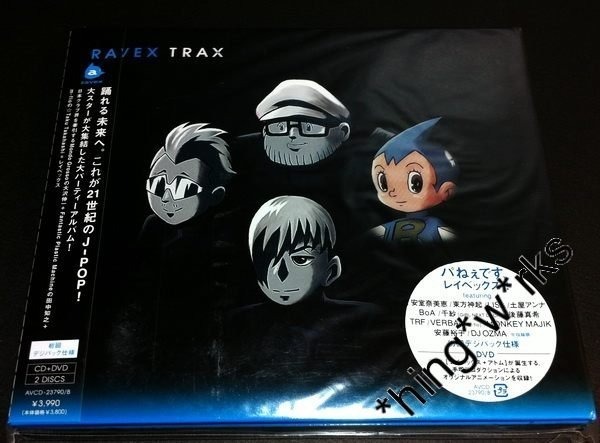 全新未拆 手塚治虫80周年紀念 RAVEX TRAX 日版限量初回版 CD+DVD 安室奈美惠 東方神起 BoA 土屋安娜 阿童木 ASTRO ...