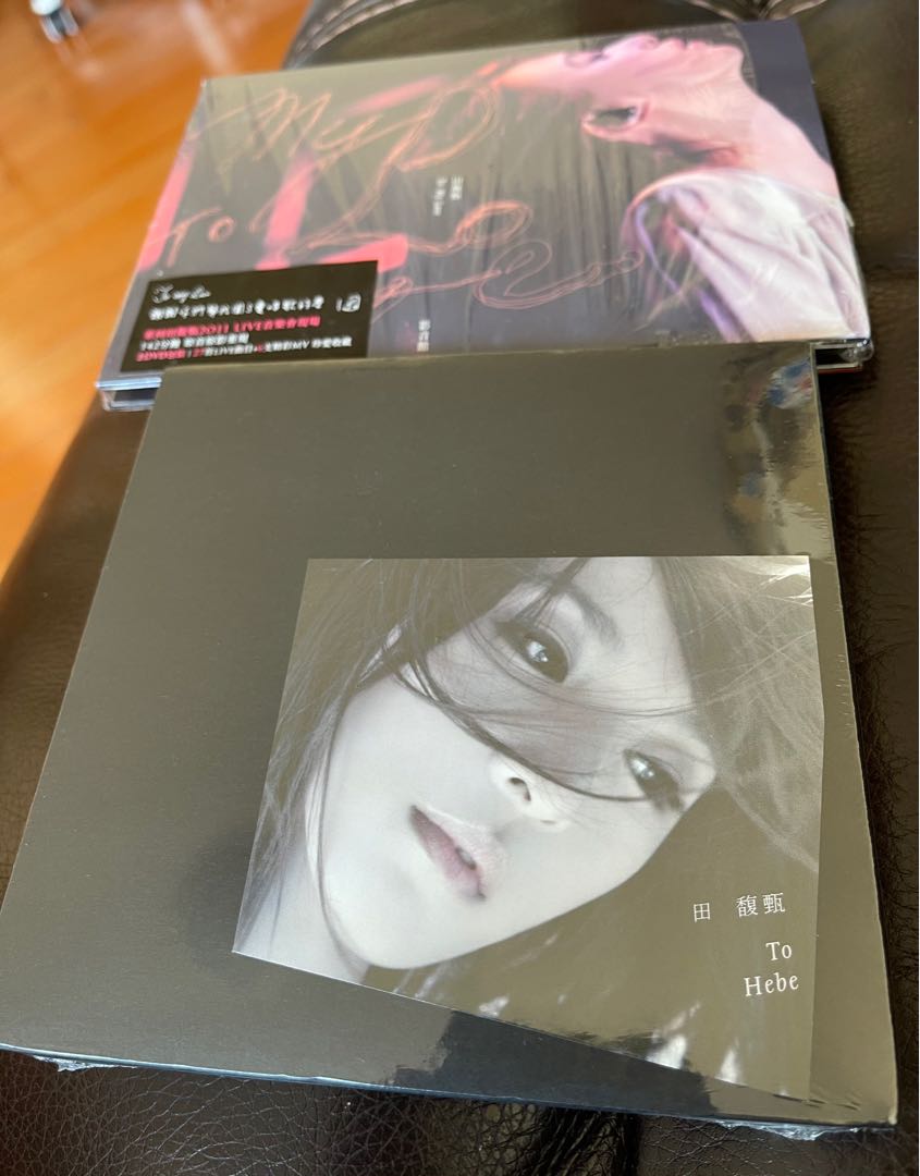 田馥甄 To Hebe CD (香港版) WOW Music 維高文化 (HK) 絕版全新未拆封 2010年版 *加送 To My Love 影音館 (2DVD) 台版 完美品 99%新 ...