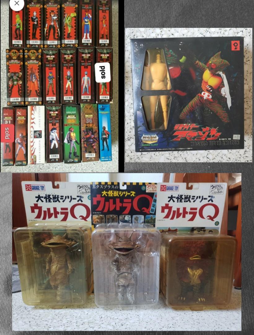 🌈 XPLUS GARAGE TOY ULTRA Q COIN MONSTER Gold KANEGON / GARAMON ULTRAMAN ...