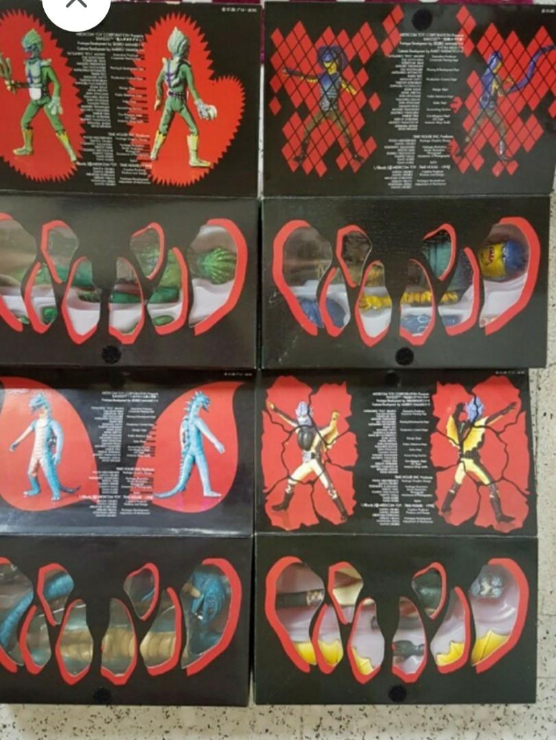 🌈 XPLUS GARAGE TOY ULTRA Q COIN MONSTER Gold KANEGON / GARAMON ULTRAMAN ...