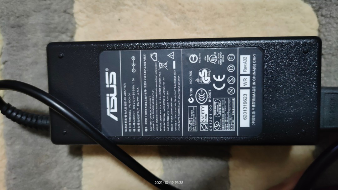 ASUS Laptop Cable Adapter, Computers & Tech, Parts & Accessories ...