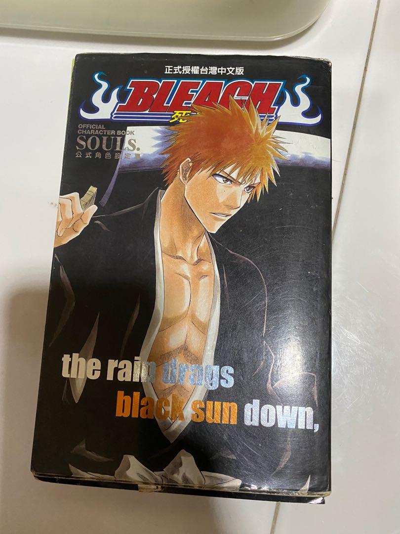 Bleach Chinese comics book 1-40, Hobbies & Toys, Books & Magazines ...