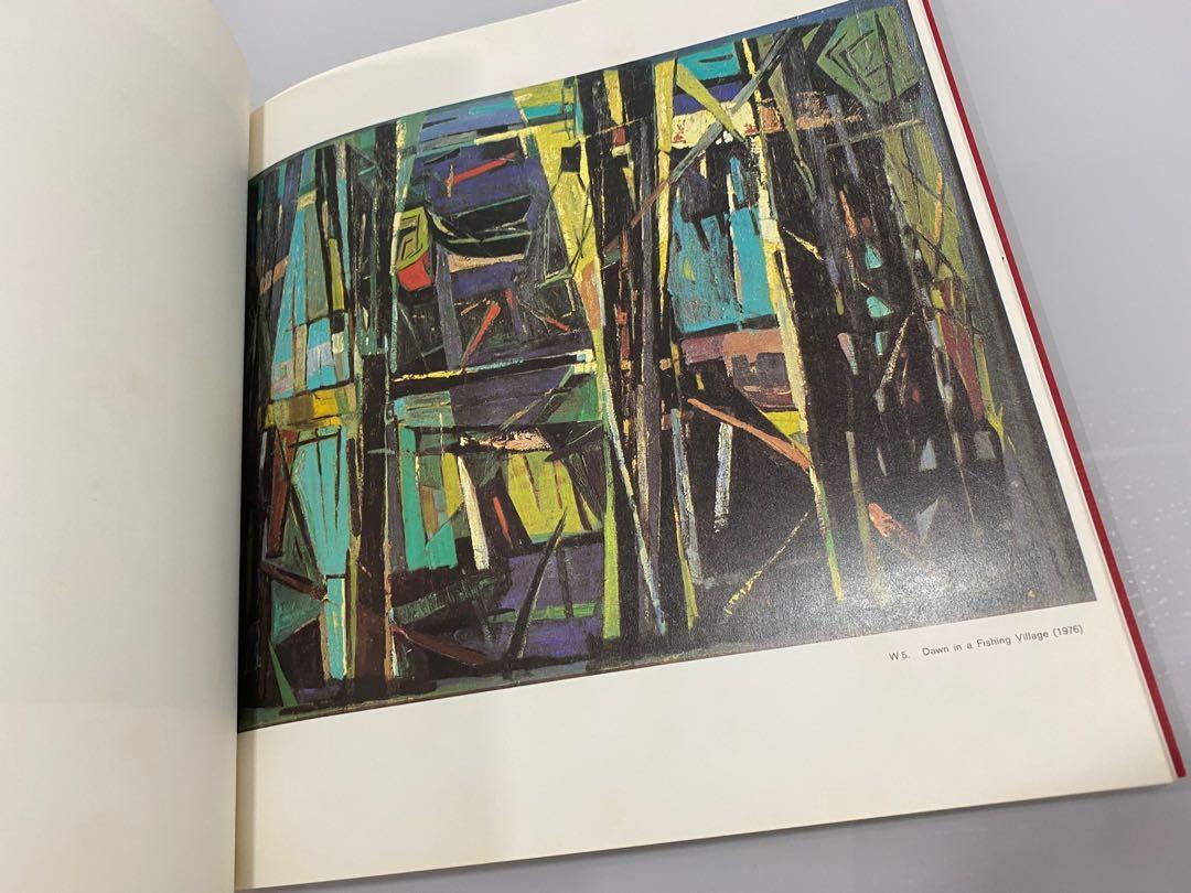 Chen Wen Hsi retrospective 1982 (Pioneer artists of Singapore), Hobbies ...