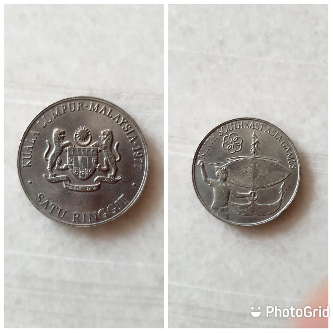 Duit Siling Lama Old Coin Malaysia RM 1 Nineth Southeast Asian Games ...