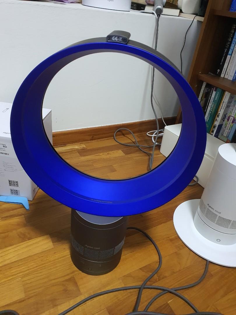 Dyson Mini Fan AM06, TV & Home Appliances, Air Conditioners & Heating ...