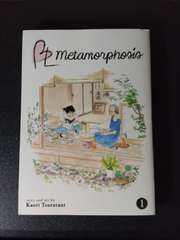 (ENGLISH MANGA) BL Metamorphosis Vol. 1, Hobbies & Toys, Books ...