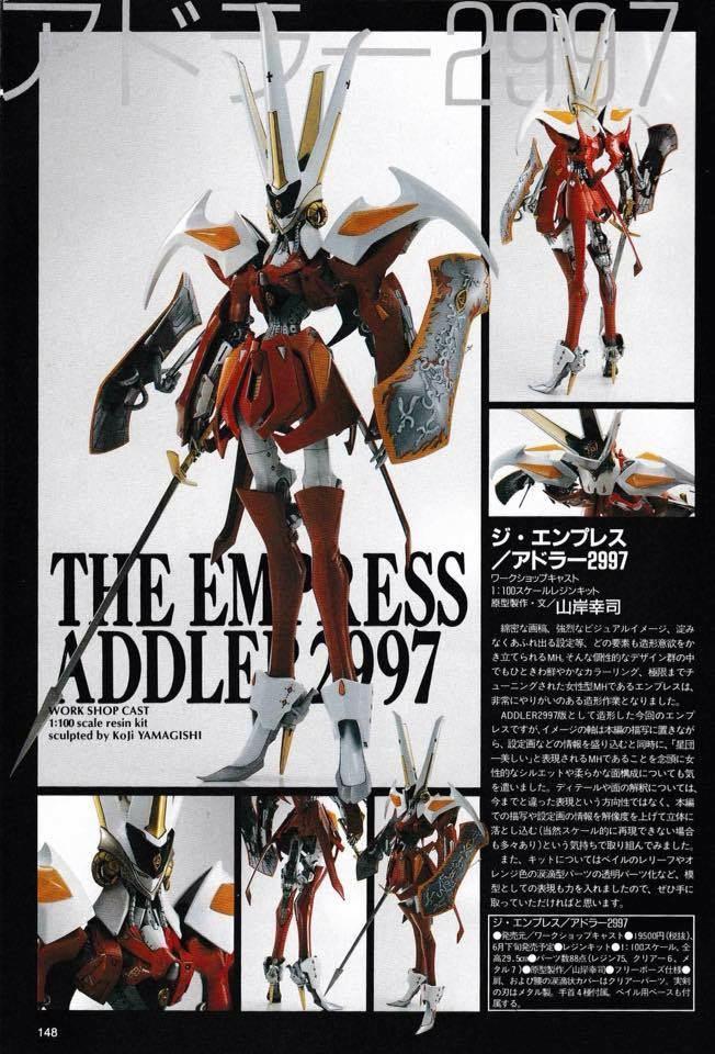 FSS 五星物語 WSC 1/100 Empress 炎之女帝, 興趣及遊戲, 玩具 & 遊戲類 - Carousell