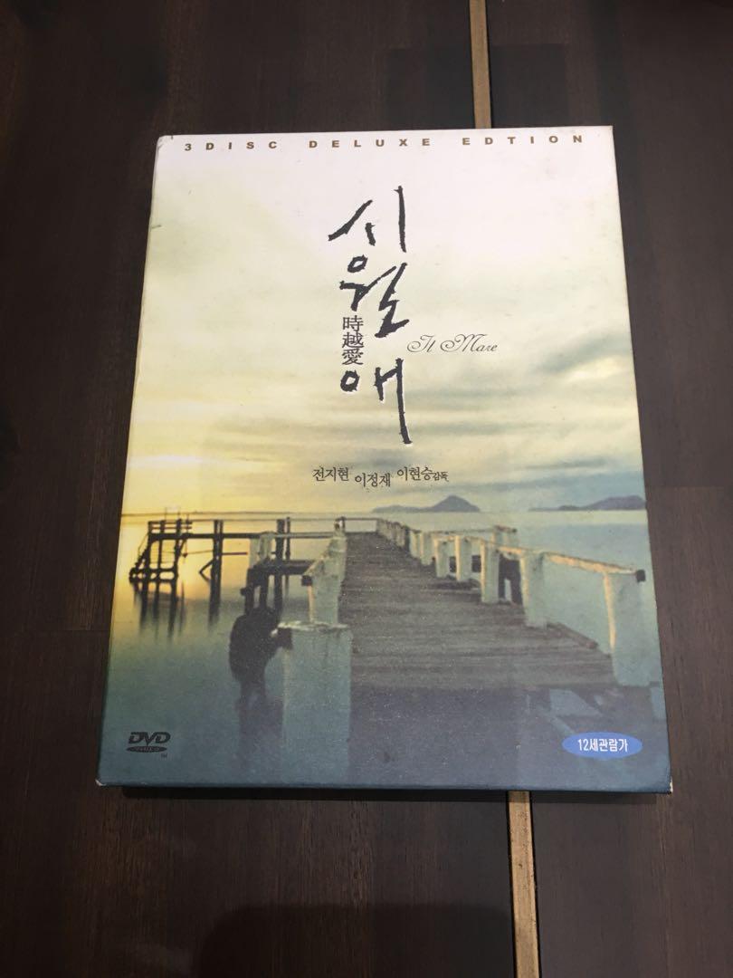 Il Mare DVD (3 disc set), Hobbies & Toys, Music & Media, CDs & DVDs on ...