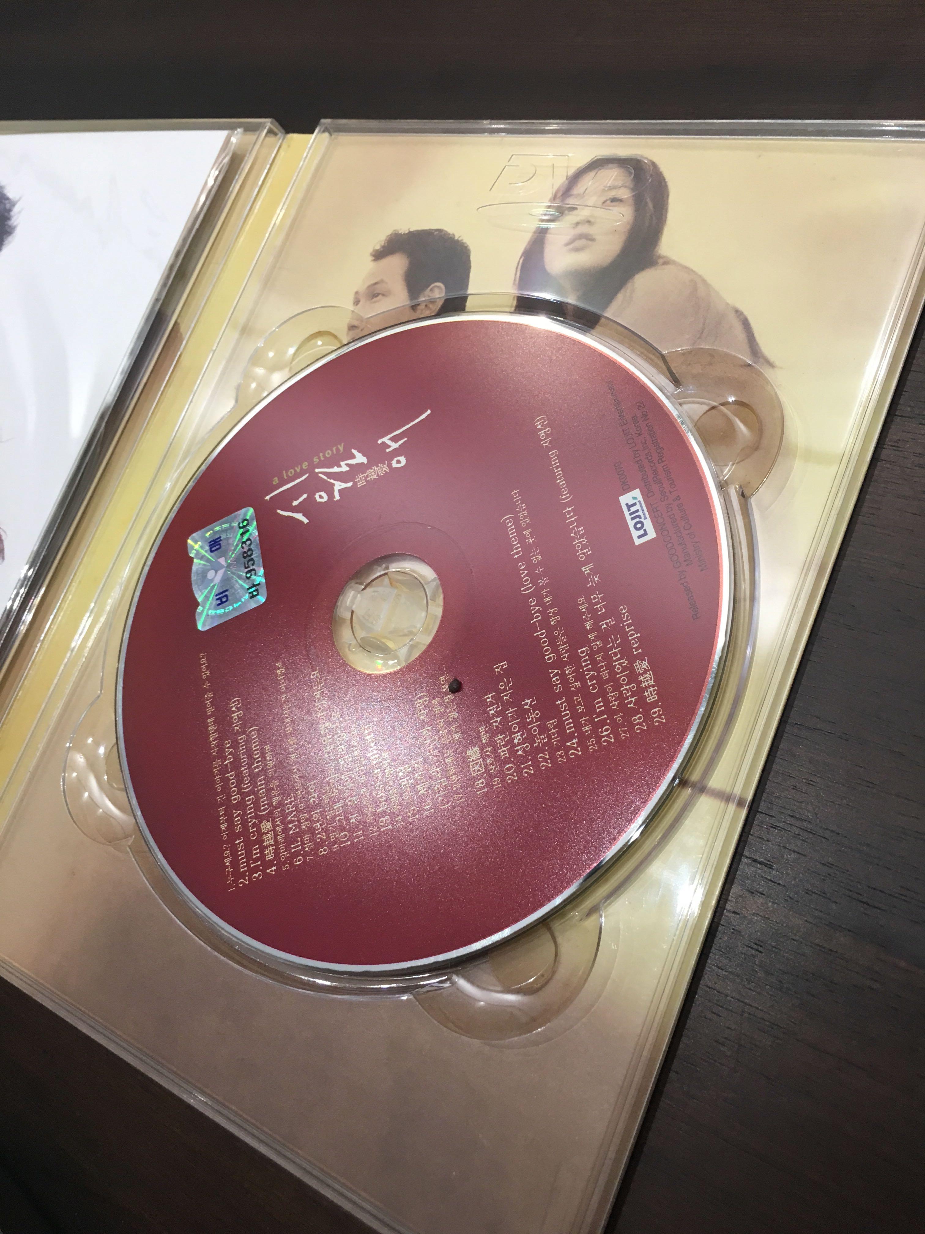 Il Mare DVD (3 disc set), Hobbies & Toys, Music & Media, CDs & DVDs on ...