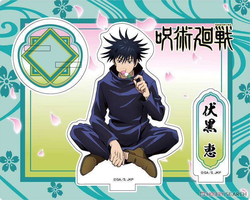 [INSTOCK] JJK jujutsu kaisen megumi stand and bookmark, Hobbies & Toys ...