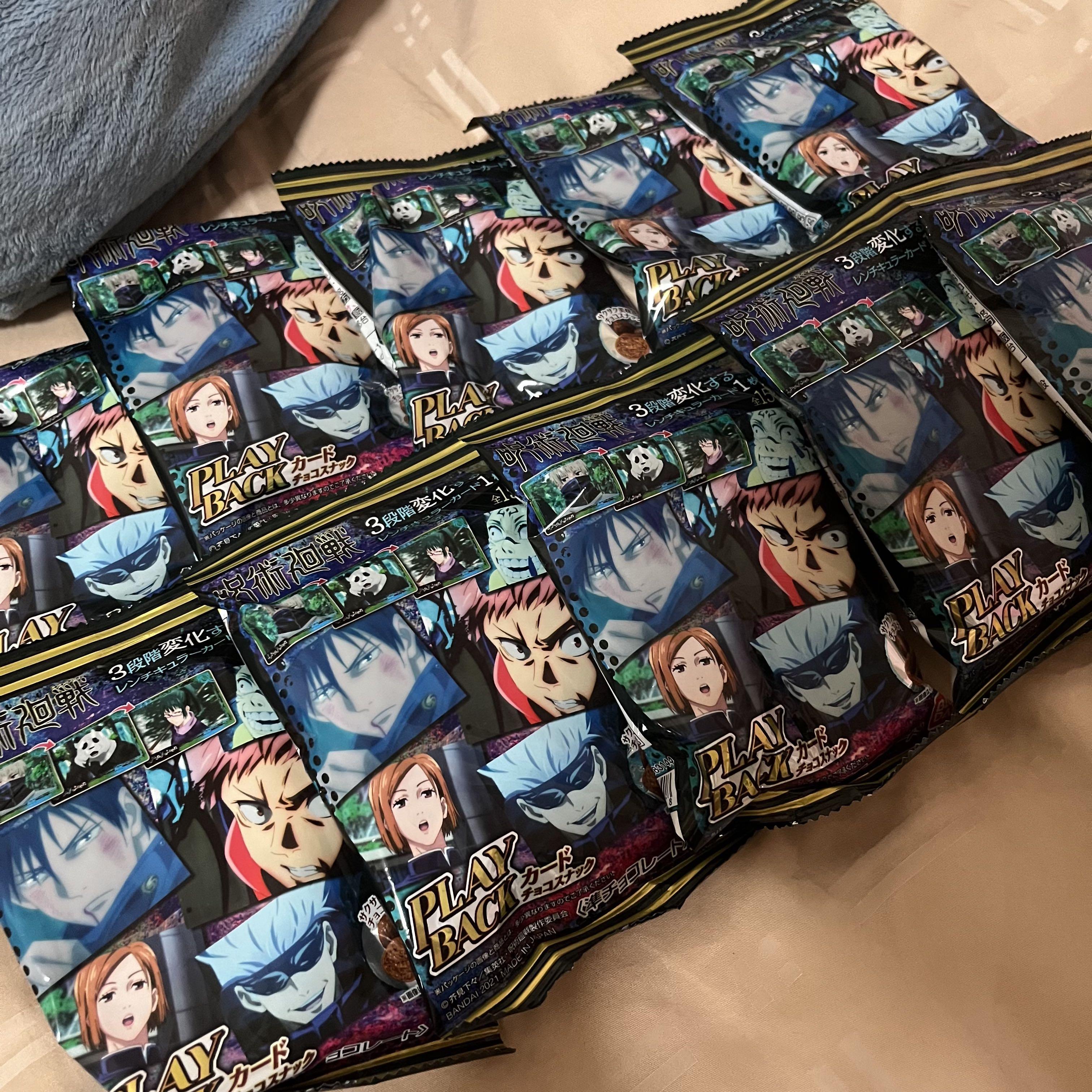 Jujutsu Kaisen JJK Chocolate Chocoball Lenticular Cards, Hobbies & Toys ...