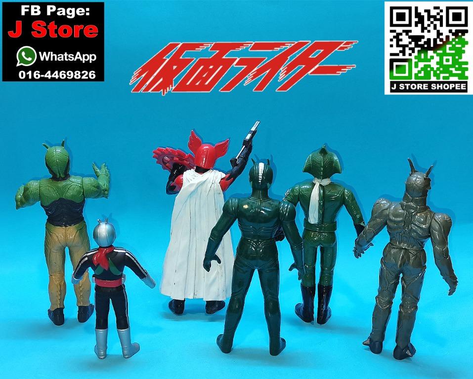 kamen rider sofubi figure collection ( J Store ), Hobbies & Toys ...